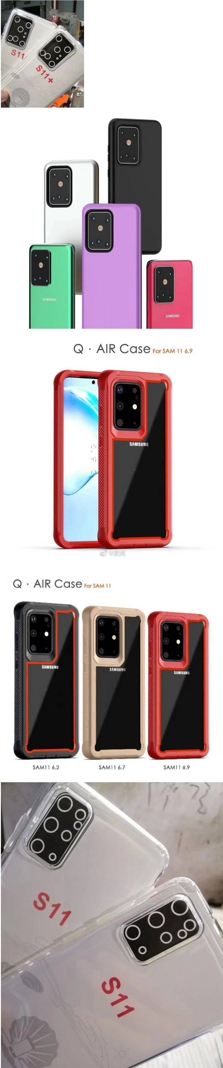 갤럭시S11 케이스 디자인 유출 - 인스티즈(instiz) 이슈 카테고리