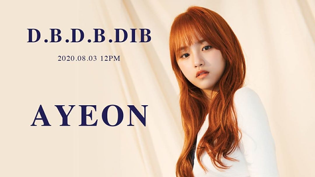 8월 컴백하는 세러데이 'D.B.D.B.DIB(디비디비딥)' 티저 - 인스티즈(instiz) 인티포털 카테고리