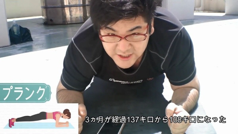 1년간 69kg 빼는데 성공한 남자 ㄷㄷㄷ.jpg - 인스티즈(instiz) 인티포털