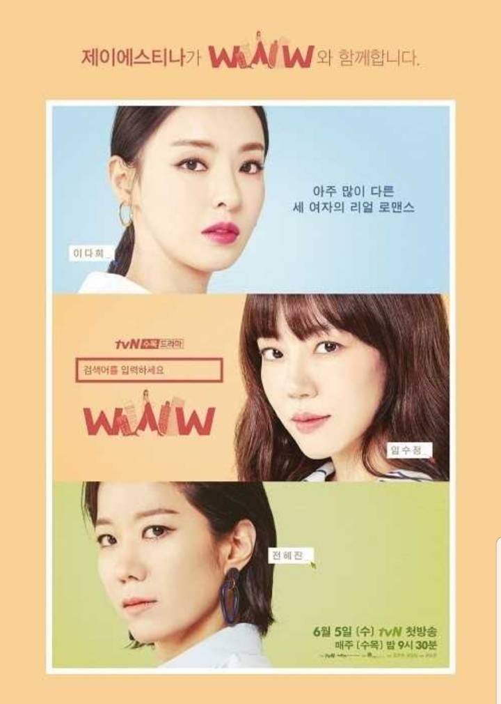 배우 임수정 하면 떠오르는 작품은? - 인스티즈(instiz) 이슈 카테고리