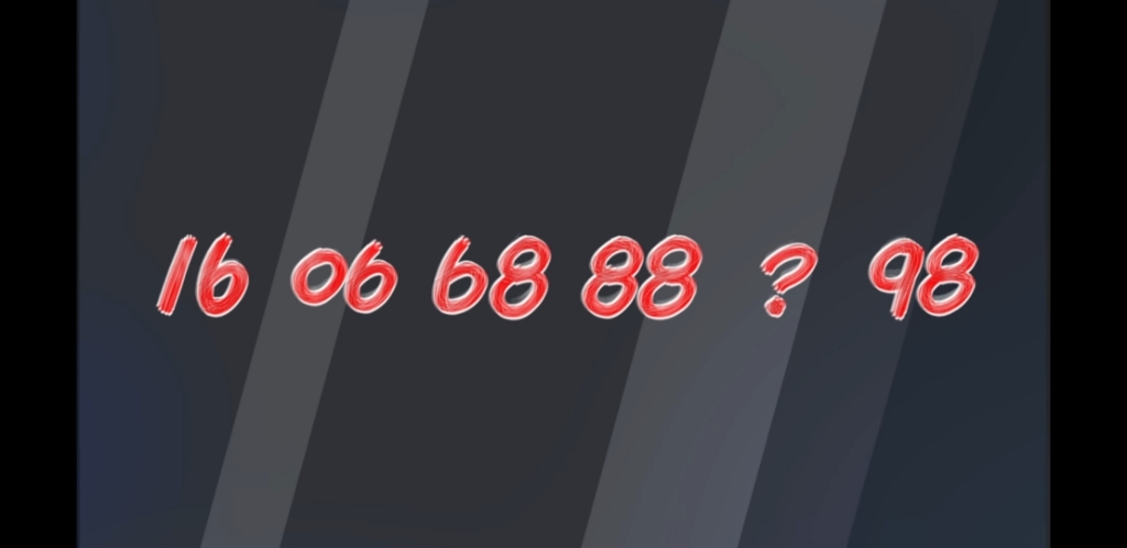 16 06 68 88 ? 98 에 들어갈 숫자는? - 인스티즈(instiz) 이슈 카테고리