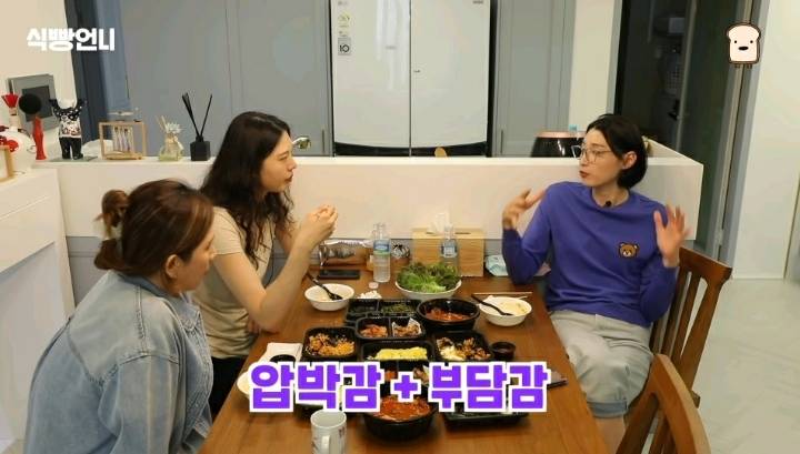 김연경 코보컵 결승 GS칼텍스전 후기.JPG - 인스티즈(instiz) 이슈 카테고리