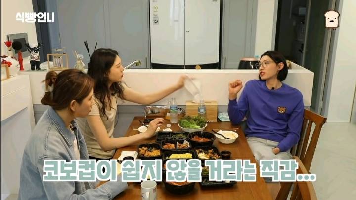 김연경 코보컵 결승 GS칼텍스전 후기.JPG - 인스티즈(instiz) 이슈 카테고리