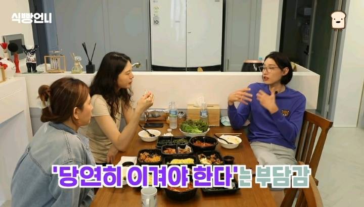 김연경 코보컵 결승 GS칼텍스전 후기.JPG - 인스티즈(instiz) 이슈 카테고리