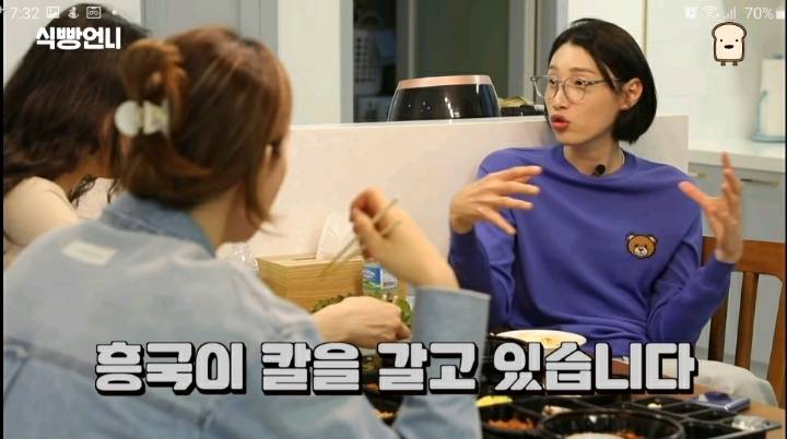 김연경 코보컵 결승 GS칼텍스전 후기.JPG - 인스티즈(instiz) 이슈 카테고리