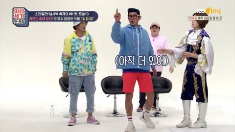 DJ DOC 김창열, 1997년의 자신에게 한마디.jpg - 인스티즈(instiz) 이슈 카테고리