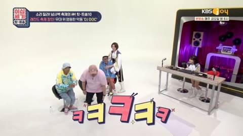 DJ DOC 김창열, 1997년의 자신에게 한마디.jpg - 인스티즈(instiz) 이슈 카테고리