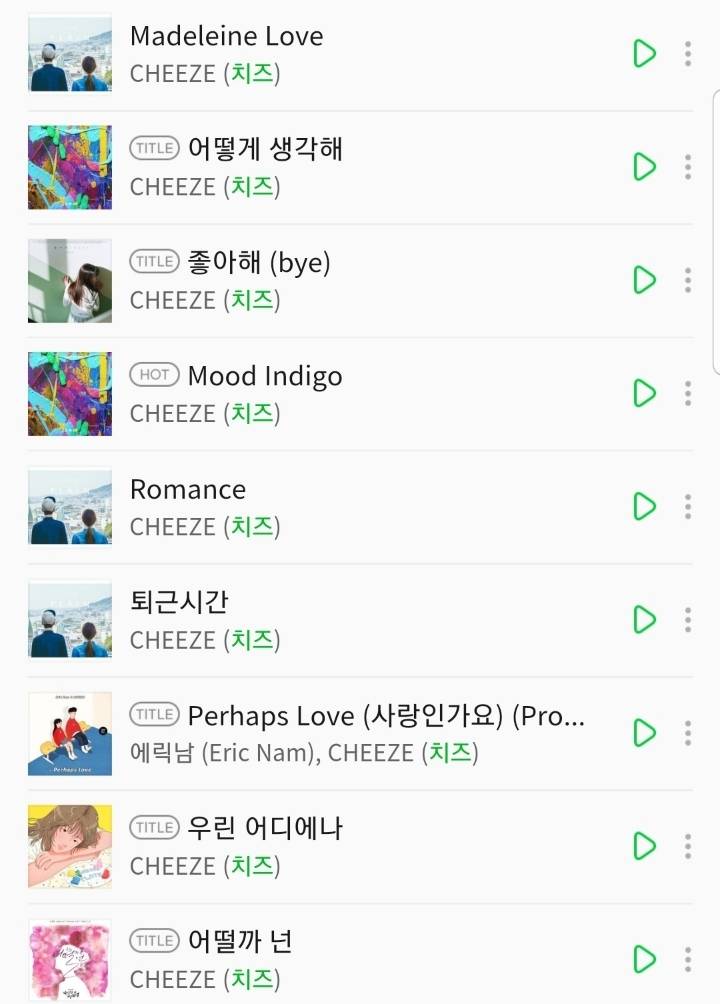 가수 '치즈(CHEEZE)' 하면 떠오르는 노래는? - 인스티즈(instiz) 이슈 카테고리