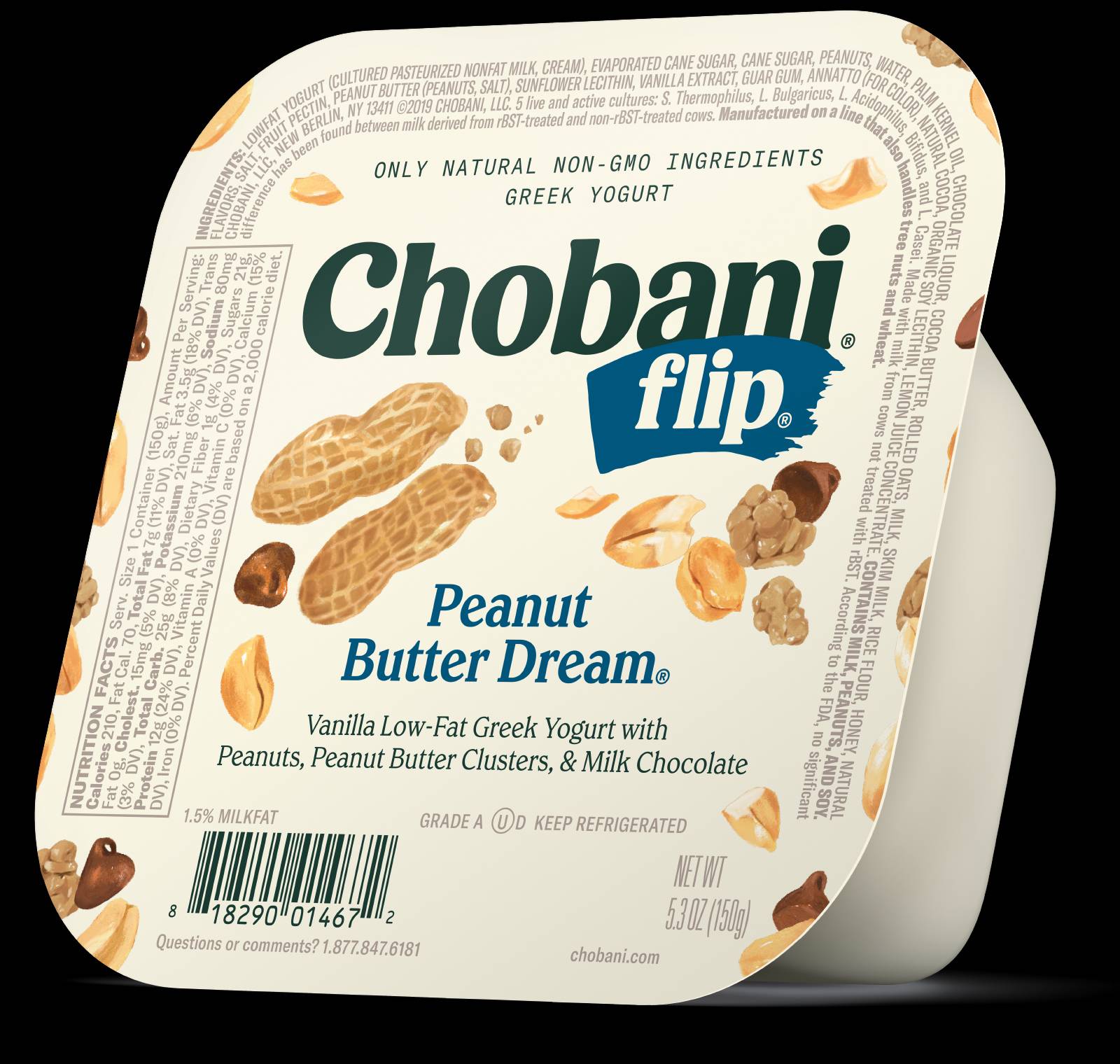 미국의 비요뜨 Chobani flip 초바니 플립.jpg - 인스티즈(instiz) 인티포털 카테고리