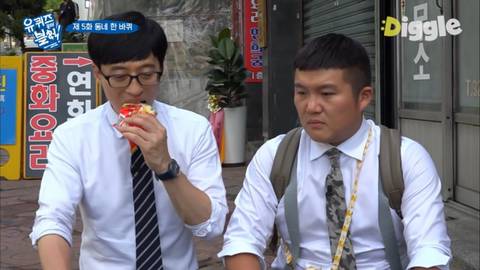 유재석 인성 논란 - 인스티즈(instiz) 이슈 카테고리