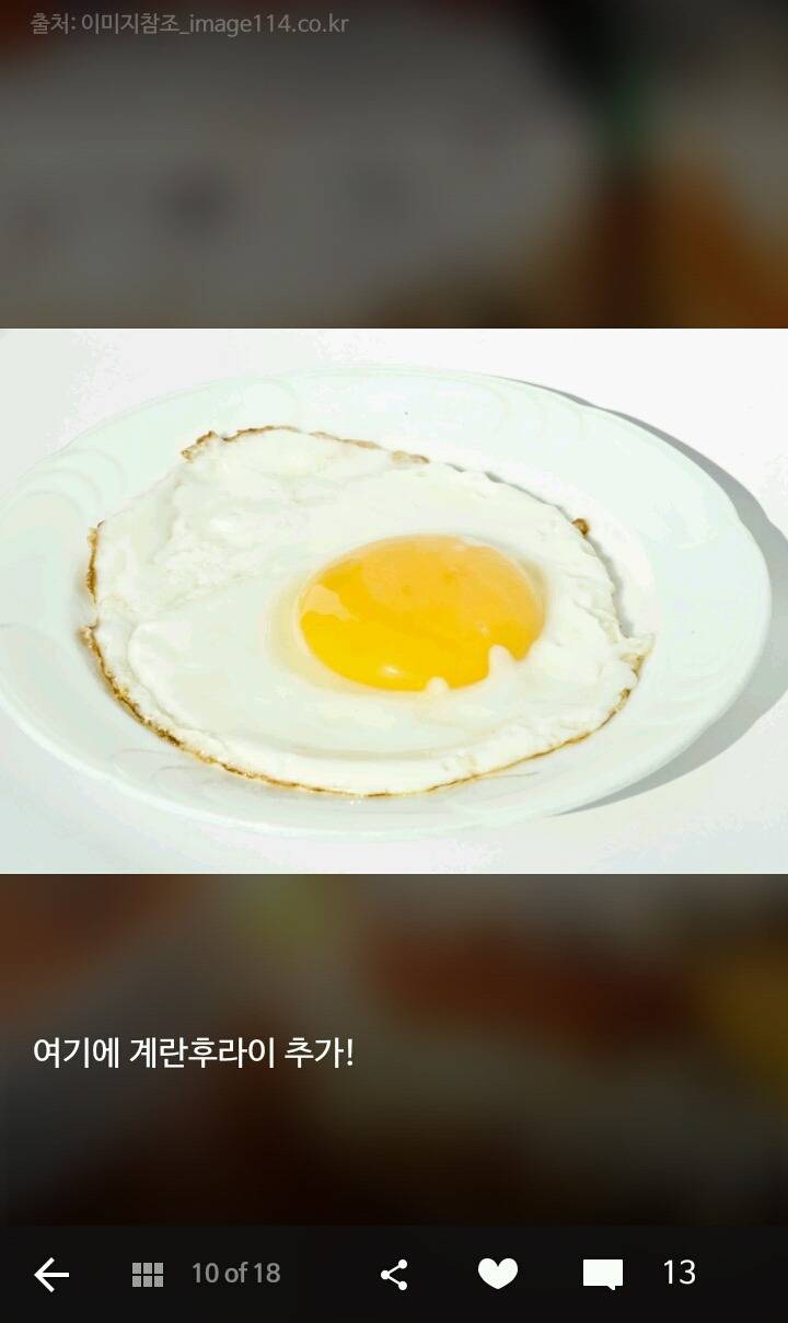 밥버거 조합 Best 5 - 인스티즈(instiz) 이슈 카테고리