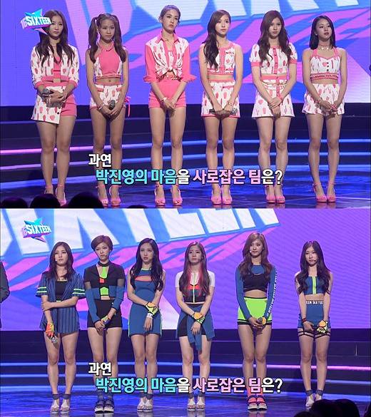 JYP 식스틴 비율 - 인스티즈(instiz) 이슈 카테고리