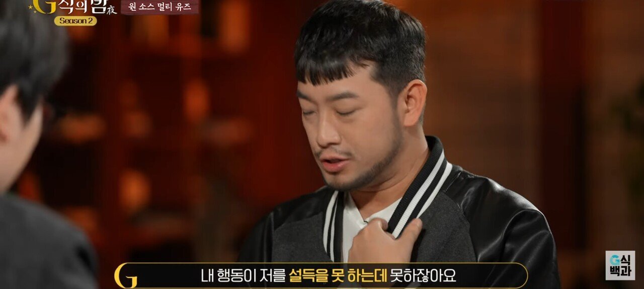 침착맨이 nft 제안 거절한이유.jpg - 인스티즈(instiz) 이슈 카테고리