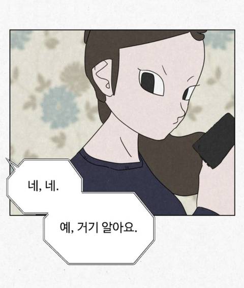 고시원 사는데 옆방 남자가 자긴 2003년에 살고 있다고 로또 당첨번호 좀 알려달래 - 인스티즈(instiz) 이슈 카테고리