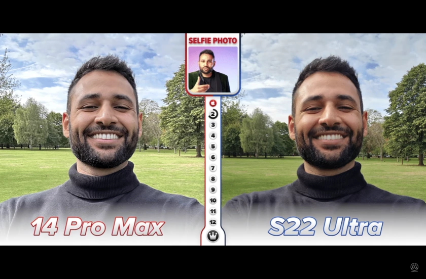 아이폰14 프로맥스, 갤럭시 S22 울트라 사진 색감차이 - 인스티즈(instiz) 이슈 카테고리