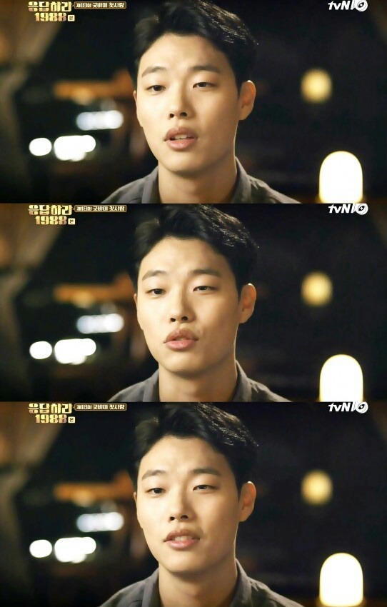 응답하라 시리즈 명장면 모음.zip - 인스티즈(instiz) 이슈 카테고리