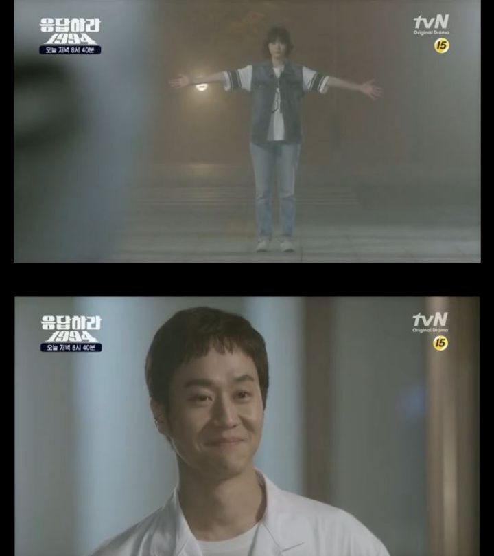 응답하라 시리즈 명장면 모음.zip - 인스티즈(instiz) 이슈 카테고리