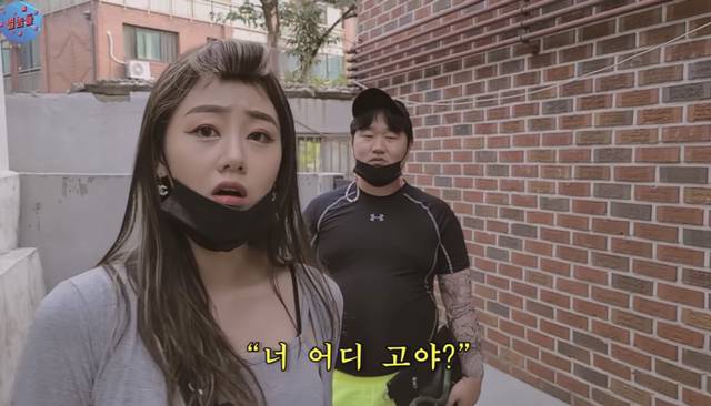 문신돼지충 vlog - 인스티즈(instiz) 이슈 카테고리