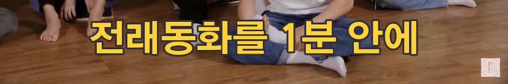 [십오야] MBTI N인 사람들의 상상력 (feat.방탄 RM) - 인스티즈(instiz) 이슈 카테고리