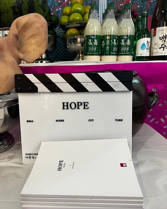 나홍진 감독 차기작HOPE고사 지냄 - 인스티즈(instiz) 이슈 카테고리