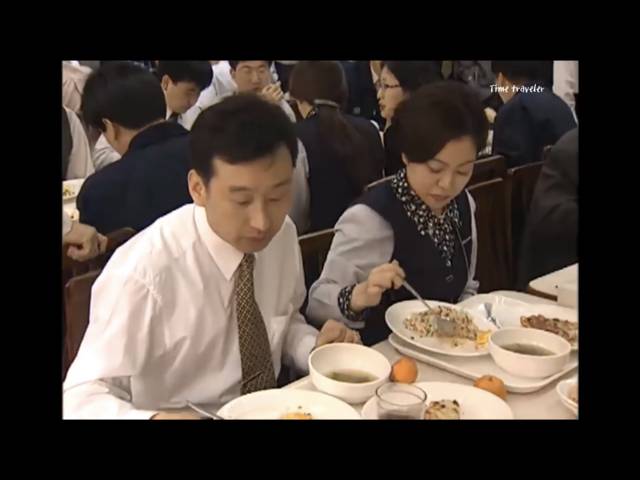 90년대 IMF 직전 대우그룹 사무실/구내식당 풍경 - 인스티즈(instiz) 이슈 카테고리