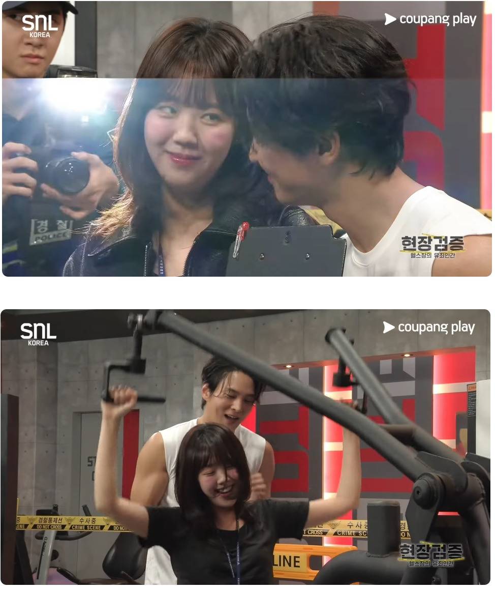 SNL 지예은, 주원에 행복사 직전 - 인스티즈(instiz) 이슈 카테고리