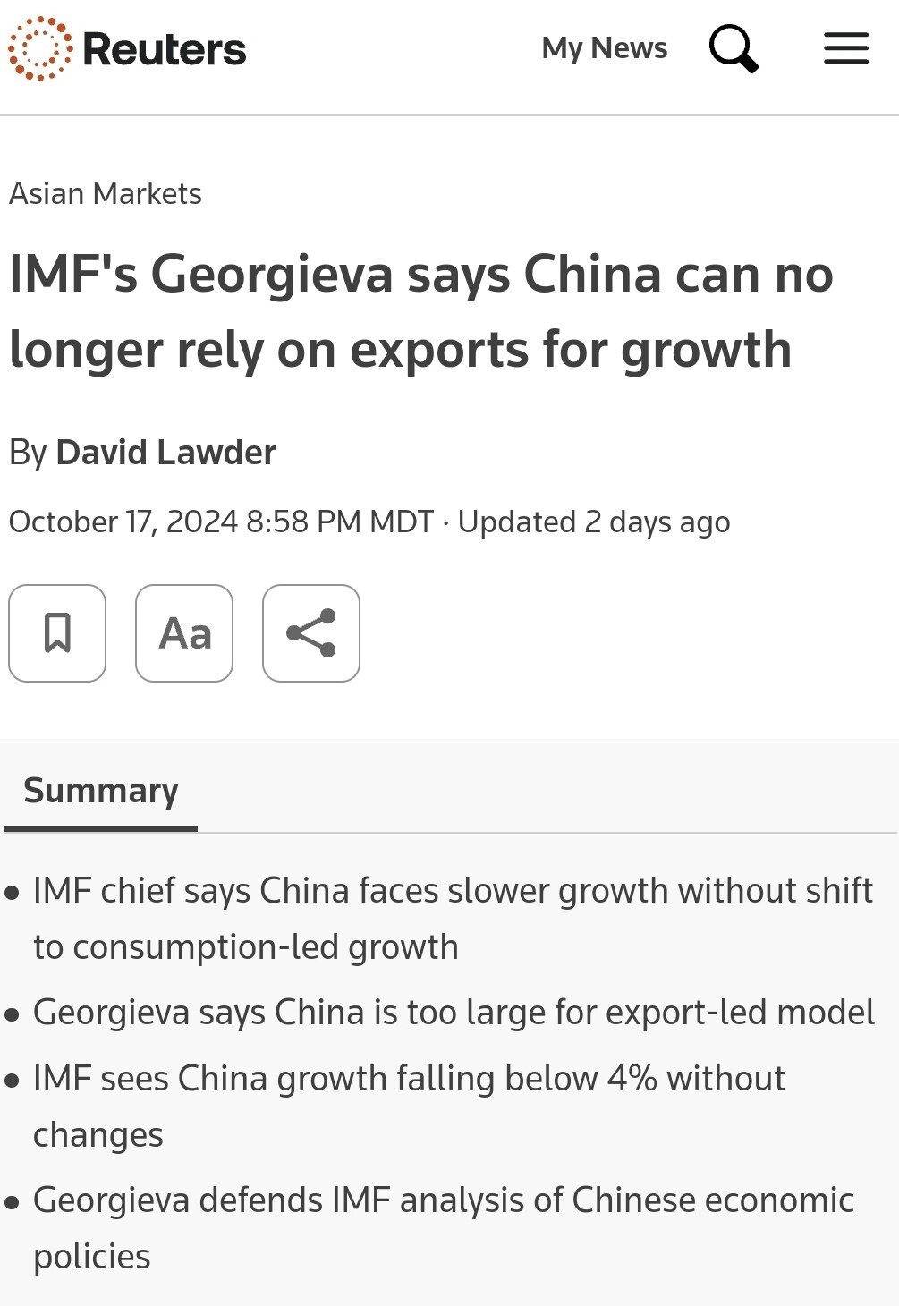 IMF ' 중국은 아무리 수출해도 성장율 3%대로 하락 ' - 인스티즈(instiz) 이슈 카테고리