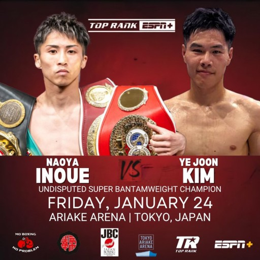 [25.01.24] WBA WBC IBF WBO 슈퍼밴텀급 통합 타이틀전 이노우에 나오야 VS 김예준 - 인스티즈(instiz) 이슈 카테고리