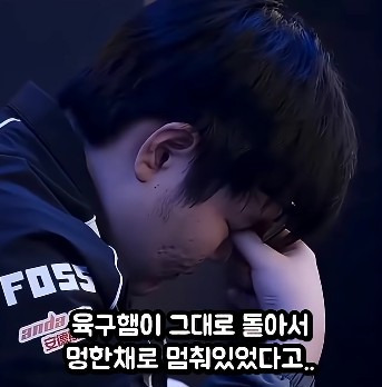 티원에게 패배 후 눈물 흘린 TES 369 - 인스티즈(instiz) 이슈 카테고리