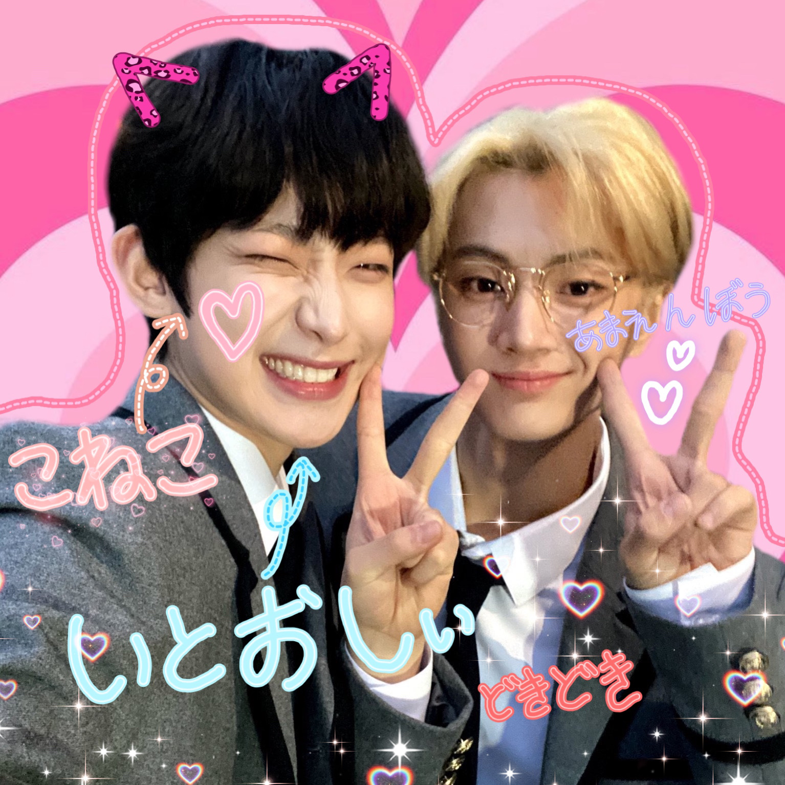 Instiz Ichart Twitter