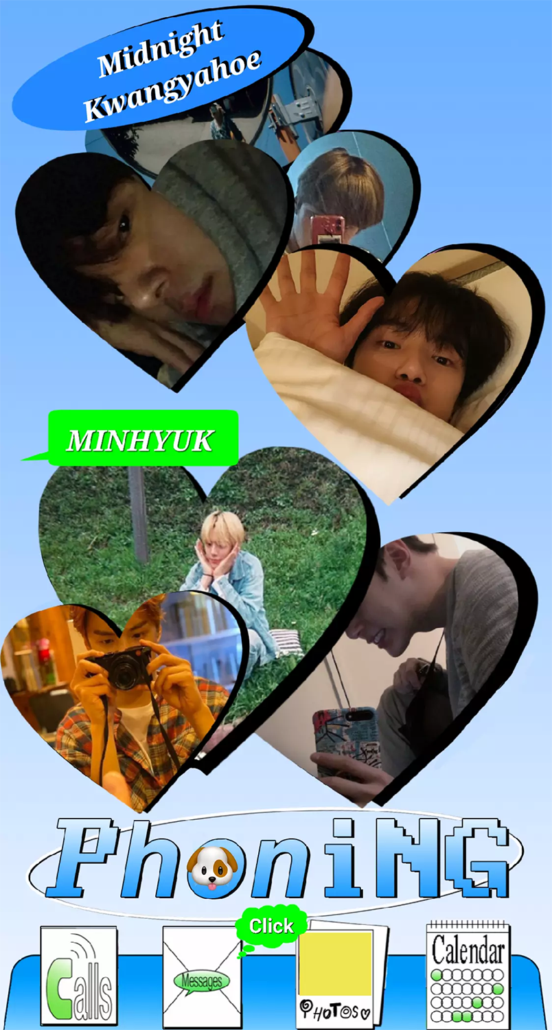 인스티즈(instiz)