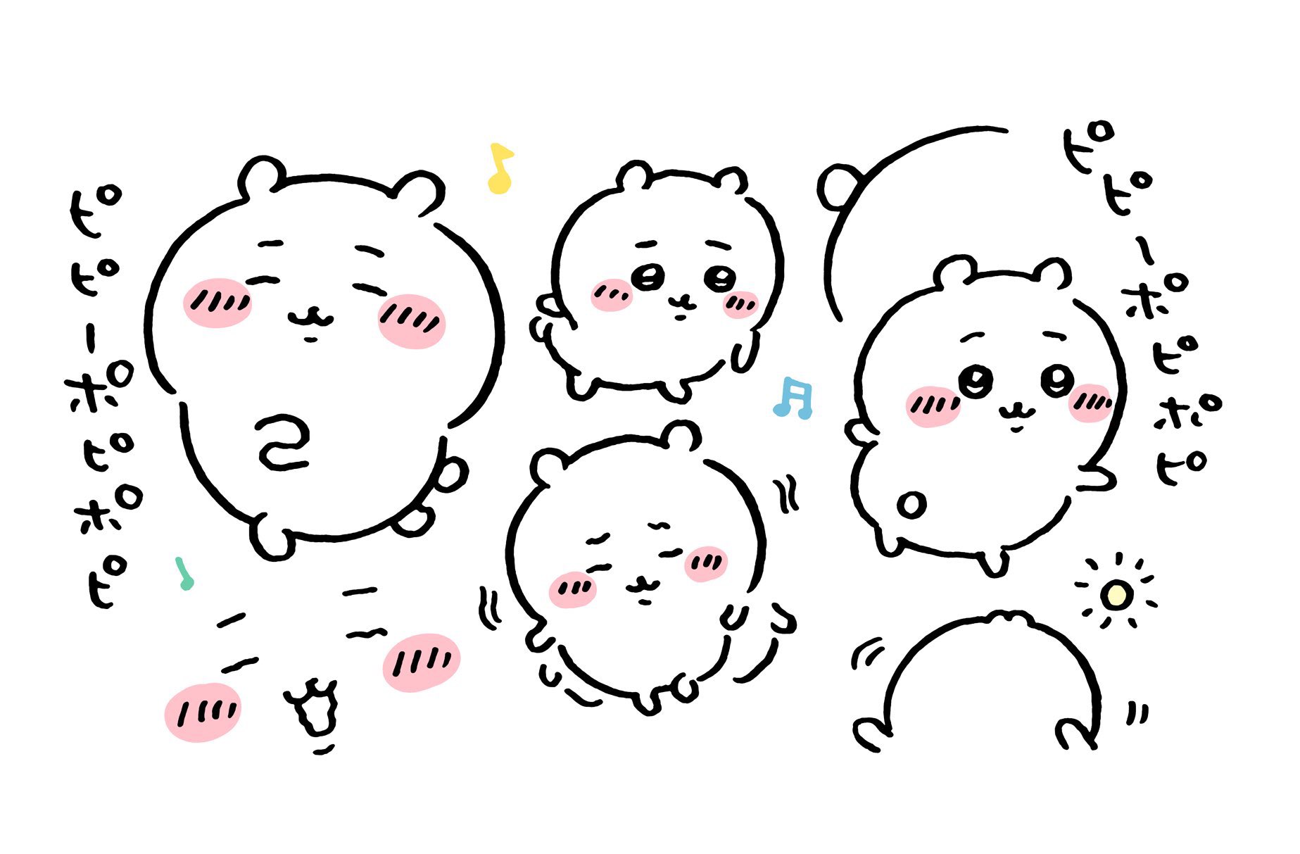 Instiz Ichart Twitter