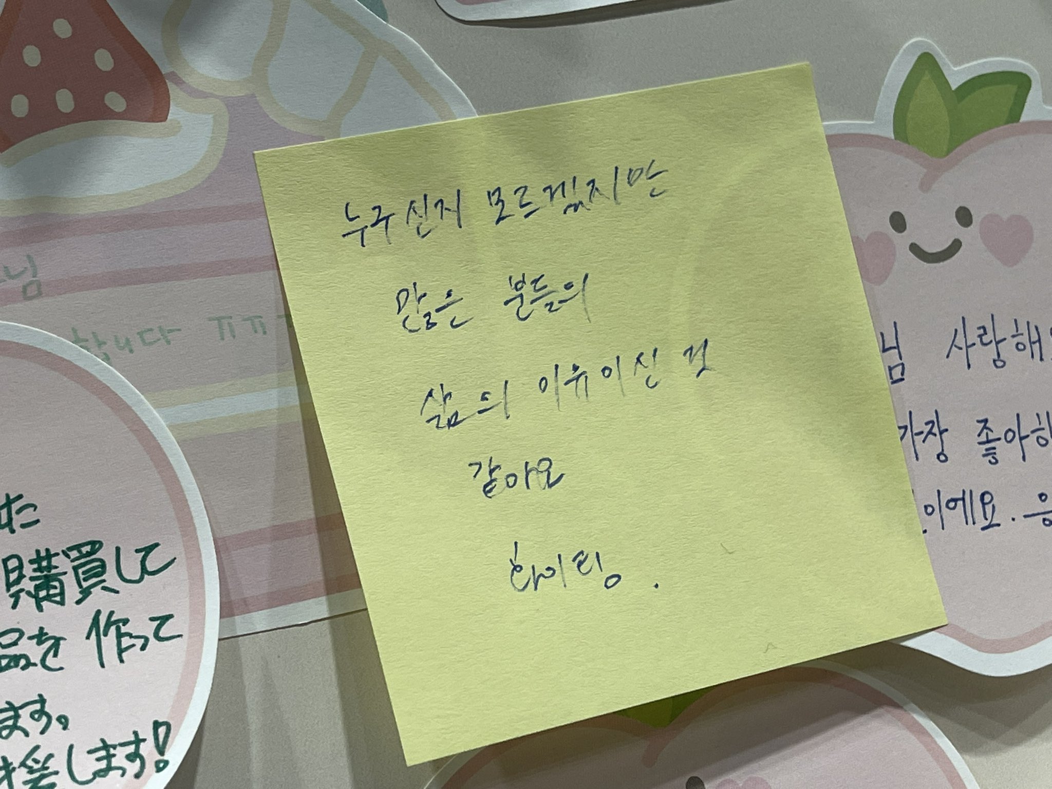 인스티즈(instiz)