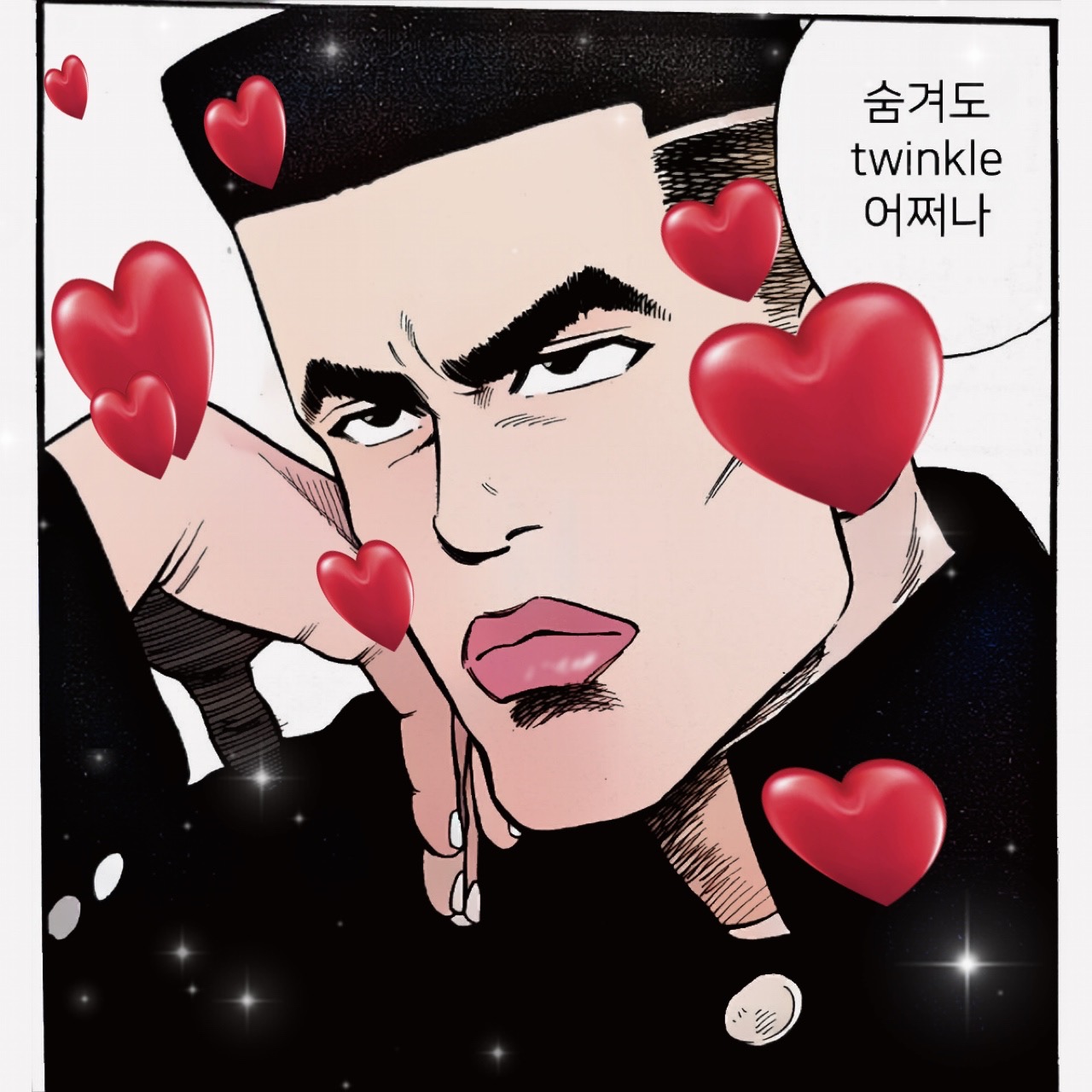 인스티즈(instiz)