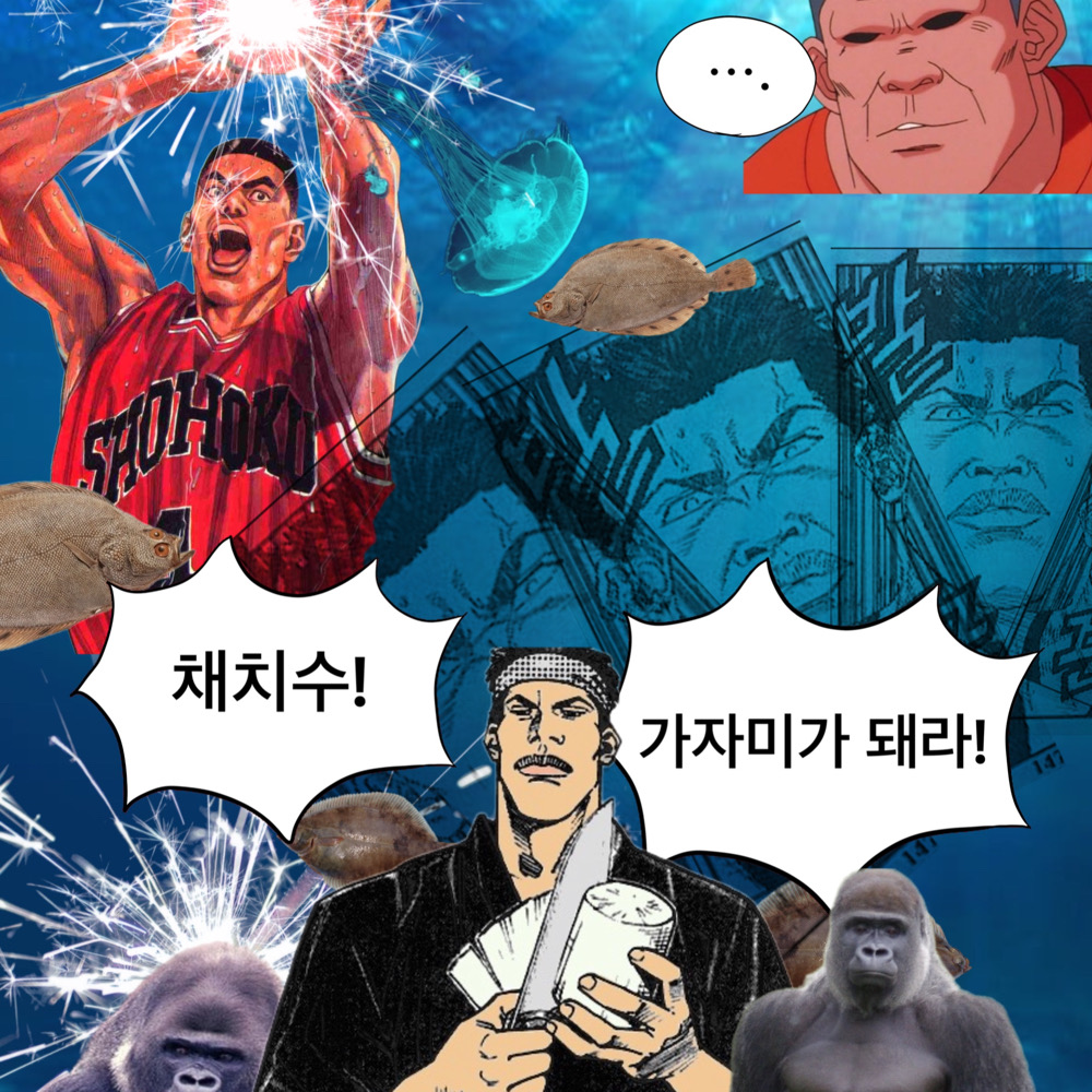 인스티즈(instiz)