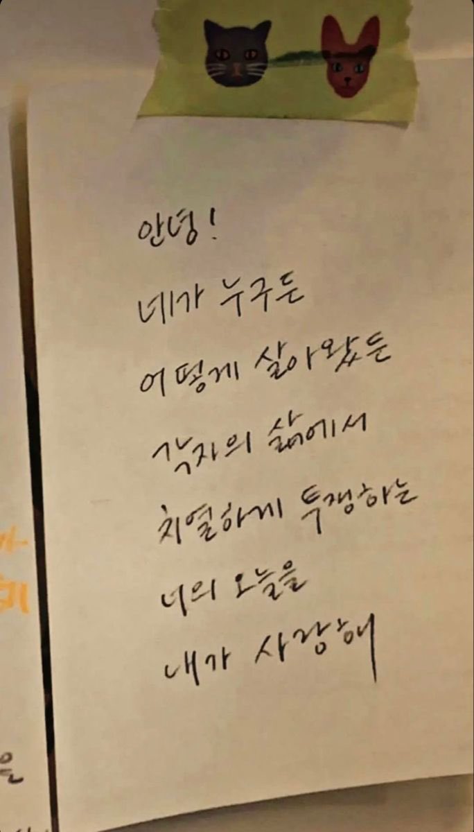 인스티즈(instiz)