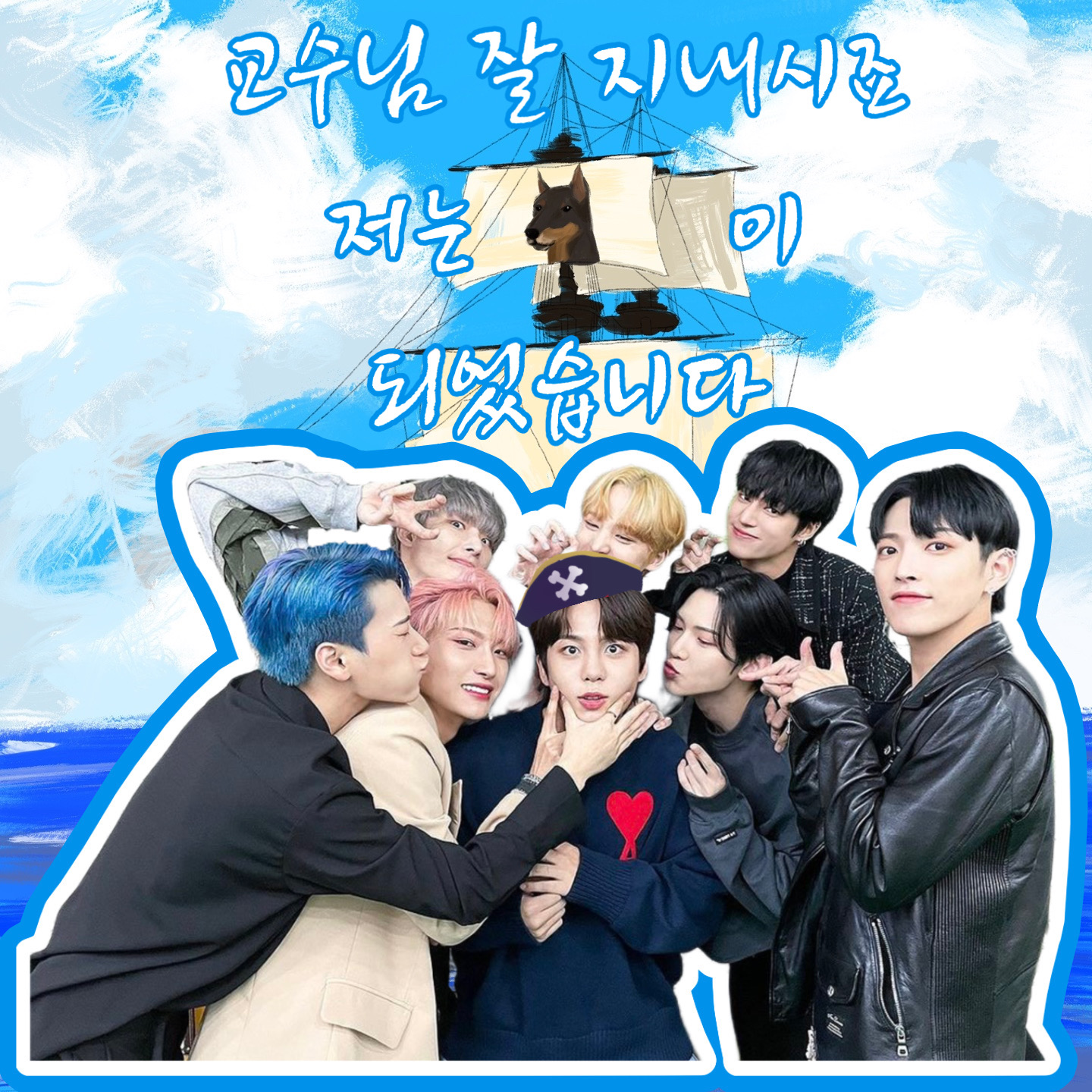 인스티즈(instiz)