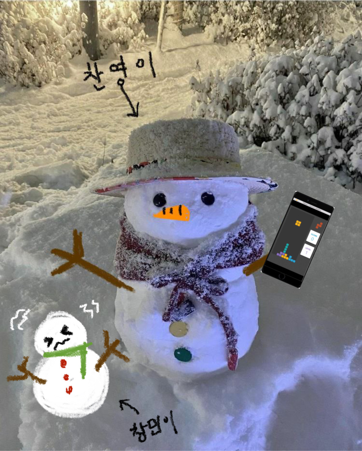 인스티즈(instiz)