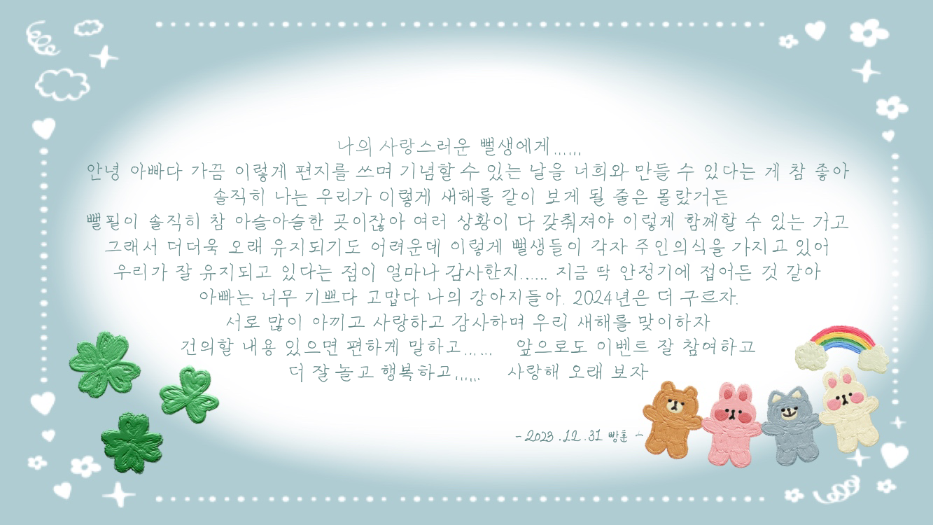 인스티즈(instiz)