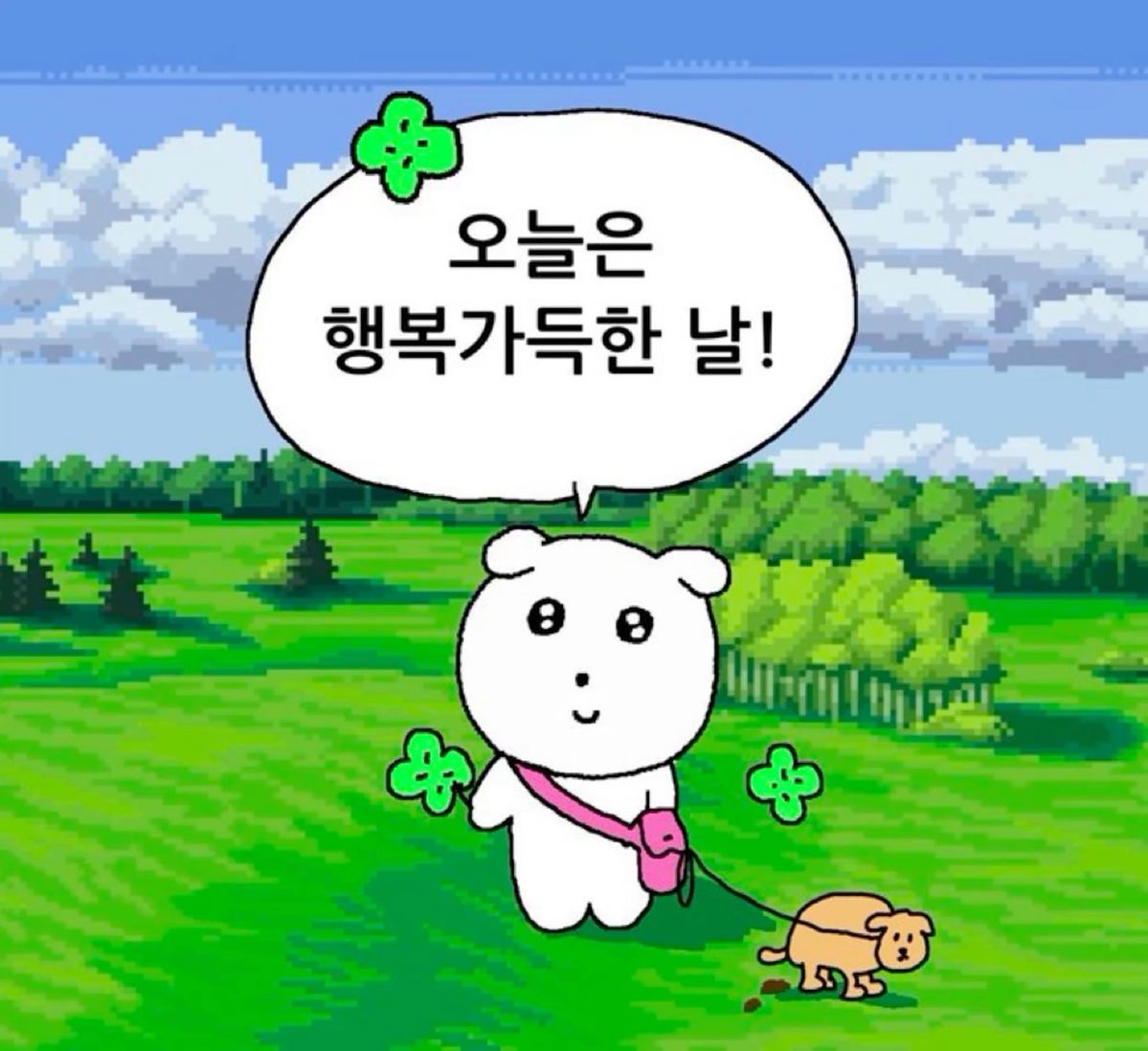 인스티즈(instiz)