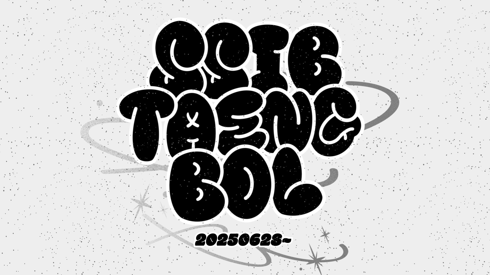 인스티즈(instiz)